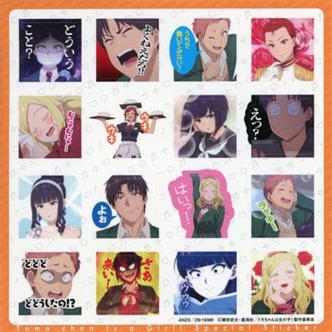 駿河屋 単品 集合 オリジナルステッカー Blu ray DVD トモちゃんは女の子 第 巻 完全生産限定版 同梱特典シールステッカー