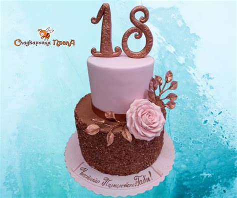 Сладкарница Пчела Home Facebook