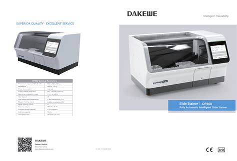 Dakewe Shenzhen Medical Equipment Co Ltd Device Database