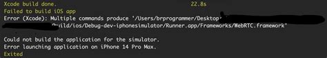 Android Flutter Webrtc Multiple Commands Produce Xcode Stack