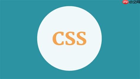如何用css动画构建加载进度条 Css动画实现loading循环显示 Css教程 Php中文网