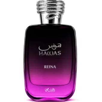 Hawas La Mer Rasasi New Fragrance 2026