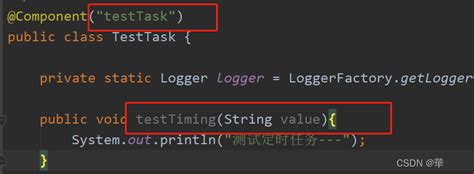 若依框架的定时任务使用若依定时任务 Csdn博客