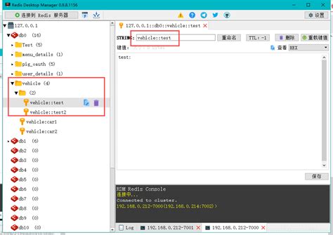 redis key命名规范 redis的key命名规范 CSDN博客