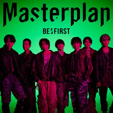 Befirst：【live盤】masterplancddvd Cdシングルdvd