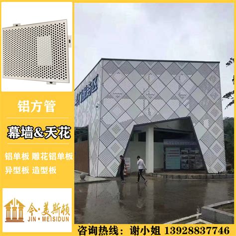 外立面装饰铝板效果图 外墙铝合金装饰线条 外墙铝板装饰效果图 大山谷图库