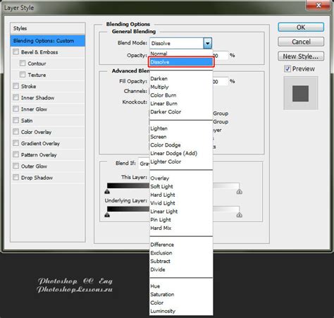 Перевод Blending Option Blend Mode Dissolve Параметры наложения