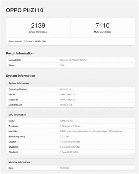 미디어텍 Dimensity 9300 성능은? 긱벤치 유출 | 케이벤치 주요뉴스