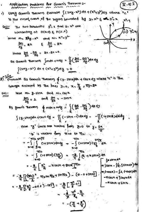 Vector Differential Calculus Gauss Divergence Green S Stokes Theorems