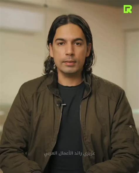 Remote On Linkedin Innovation Applicationdevelopment Startup Uxdesign Arableadership