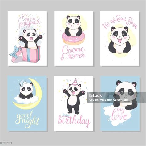 벡터 일러스트 귀여운 만화 자이언트 팬더가 손에 대나무 잎의 가지와 함께 혀를 고집 땅에 앉아있다 거인에 대한 스톡 벡터 아트 및 기타 이미지 Istock