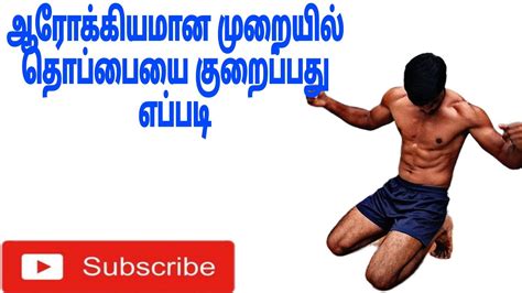 Most Effective Plank Workout Plank Variation Workout Sex Pack Workout