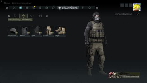Steam Community Guide Ghost Recon Breakpoint Outfit Ideas