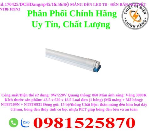 BỘ MÁNG ĐÈN LED T8 ĐÈN BÁN NGUYỆT NT8F109N3