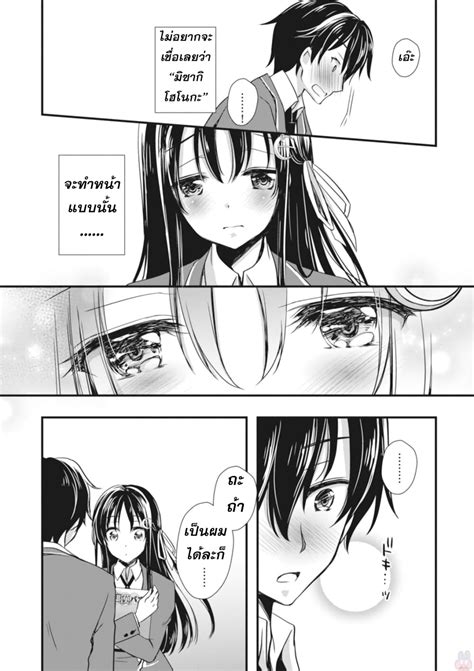 Hiota No Kanojo Ga Ore No Motteru Eroge Ni Kyoumi Shinshin Nanda