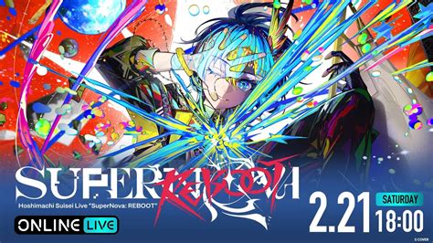 The Solo Live Performance Of The Popular Vtuber Hoshimachi Suisei