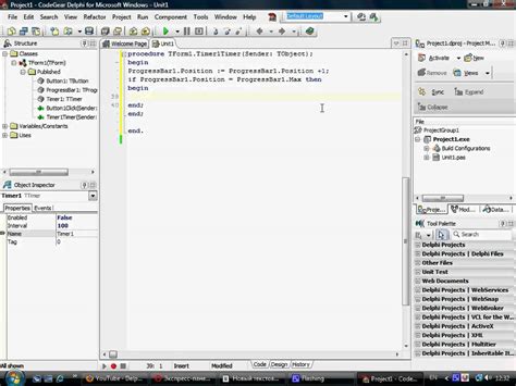 ВидеоУрок delphi progressbar youtube