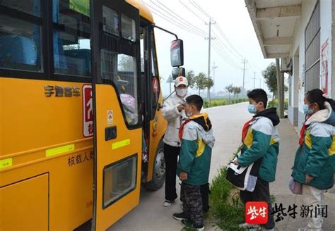连云港上好复学第一课，校车变身 流动防疫知识课堂”财经头条新浪财经