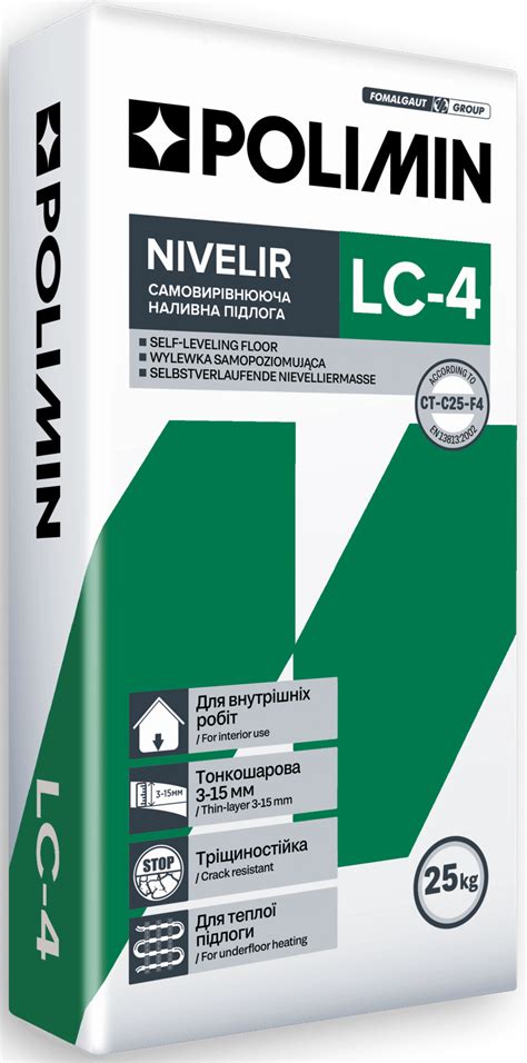 ПІДЛОГА НІВЕЛІР Lc 4 • Продукція Polimin