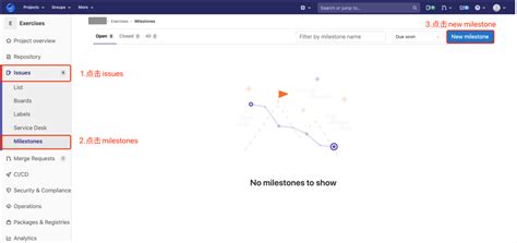 Hello World in GitLab 一家数据科技公司