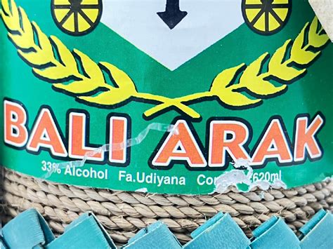 Yahoo オークション 【同梱不可】 1円スタート Bali Arak アラック