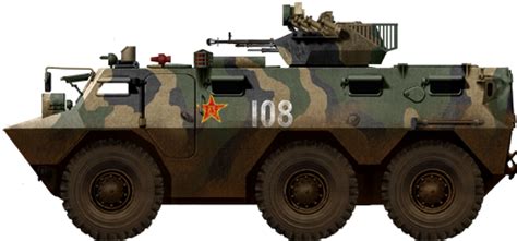 Type 90 And 92 Apc 1995