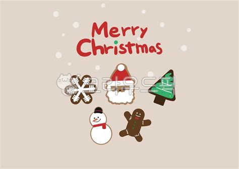 크리스마스캘리그라피공모전 크리스마스 겨울 일러스트 크리스마스일러스트 사진 이미지 일러스트 캘리그라피 Hongpilgye작가