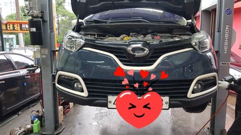 부산 수영구 베테랑자동차정비 국산차정비 수입차정비 에어컨수리 에어콘수리 전문점르노삼성자동차 Qm3 에어컨불량 에어콘고장 에어컨가스누유 에어컨콤푸 에어콘콤푸레샤교환에어컨