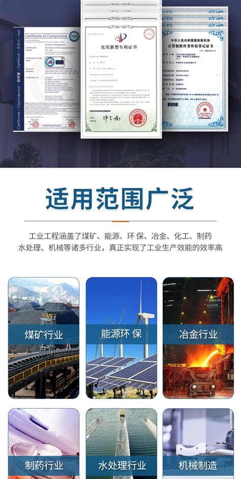 Profinet Remote Io Module Distributed Io Temperature Expandable Module