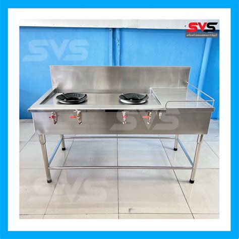 เตาไทย 2 หัว เตาครัว เตาเเม่ค้า เตา เตาทอด เตาเเก๊ส ขนาด ก70xย150xส80 ซม สแตนเลสเกรด 304