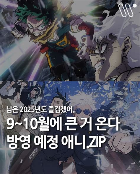 꿀언니🍯 유명 셀럽들이 좋다고 극찬한 비알머드 릴리프 머드 마스크 💚비알머드 Cj온스타일 입점 기념 인증샷 이벤트💚 참여방법 1 Tv 속 Brmud 광고를 사진