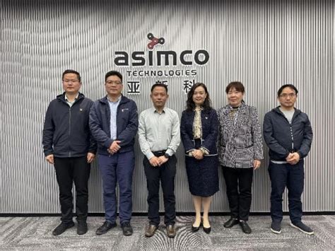 【主题教育】机电学院赴亚新科集团总部走访调研 学院新闻 机械电子工程学院
