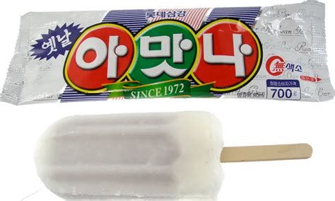 더쿠 딸~ 덥지 엄마가 아이스크림 사왔다