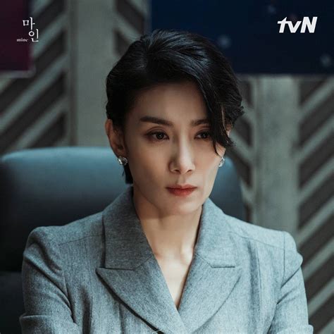 Kim Seo Hyung In Mine Hancinema