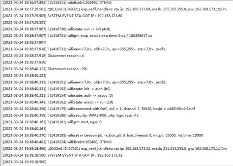 Esp32 C3fh4使用此固件wifi信号很差 · Issue 50 · Windowsairwireless Esp8266 Dap · Github
