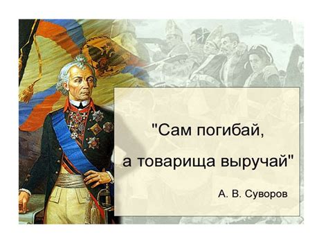 Требования воинской деятельности предъявляемые к моральным профессиональным качествам