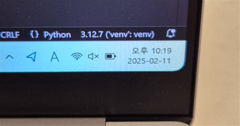 패스트캠퍼스 환급챌린지 11일차 미션2월11일프롬프트 엔지니어링으로 시작하는 Aillm 서비스 개발 강의후기