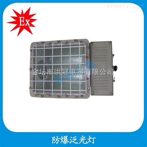 Bad61防爆灯 Iict4防爆金卤灯 粉尘隔爆型防爆灯 化工仪器网