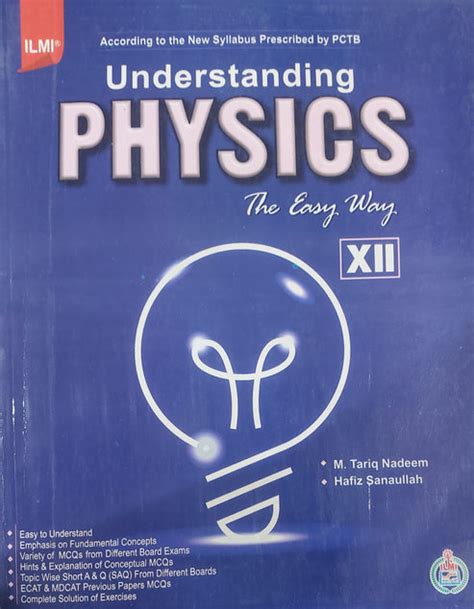 Ilmi Understanding Physics The Easy Way 12 Ilmi Book House
