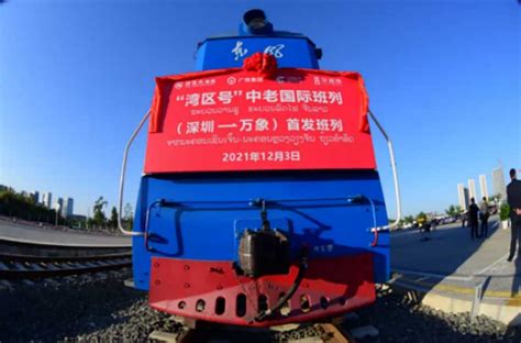 返回