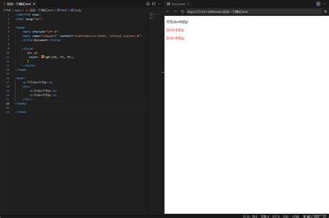 css——高级选择器 css 选择器 高级 csdn博客