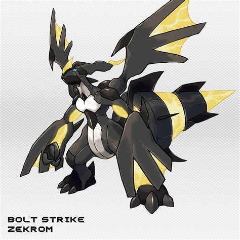 Reshiram Blue Flare
