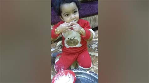 احله بنتوته Youtube