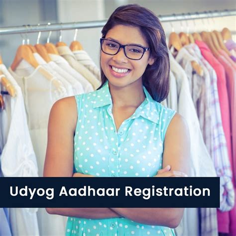 Udyog Aadhaar CAPL