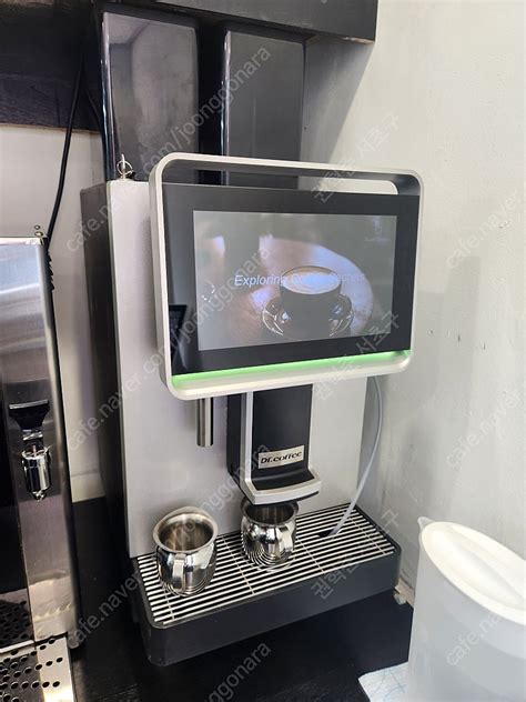 상업용 전자동 커피머신 닥터커피 F2 판매합니다 주방가구 중고나라