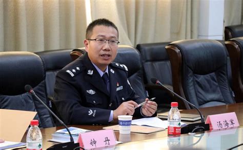 学校举行河南职业技术学院涉外工作培训会 国际合作交流处
