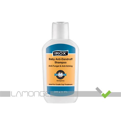 خرید شامپو ضد شوره کودک ایروکس با بهترین قیمت