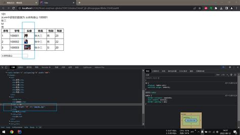Vuev Bind显示图片 Beyondx 博客园