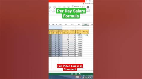 Excel Exceltutorial Excelforbegginers Exceltips Exceltricks Youtubeshorts Shorts Viral