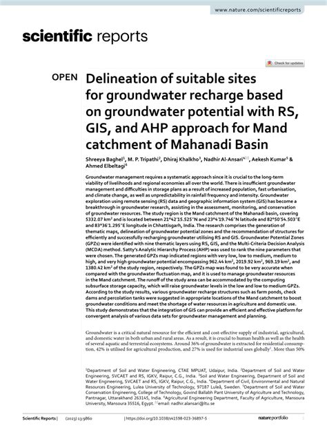Pdf Delineation Of Suitable Sites For Groundwater Recharge Based On